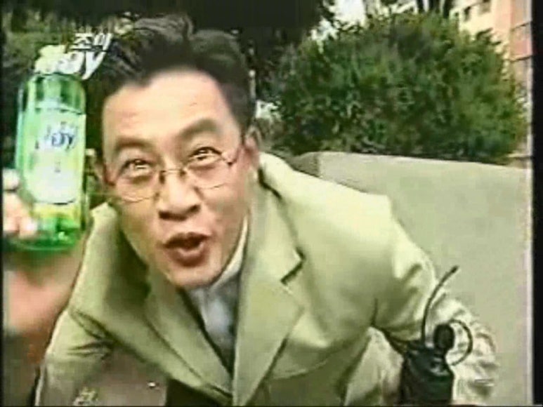 2000년 9월 실제 방영된 TVCF광고 모음(5) : 네이버 블로그