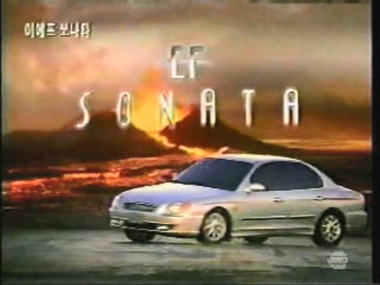 2000년 9월 실제 방영된 TVCF광고 모음(5) : 네이버 블로그