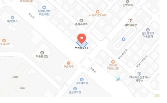 익산홈플러스열쇠익산비디오폰익산인터폰익산삼성비디오폰익산코맥스비디오폰익산코콤비디오폰익산현대비디오폰익산김제부안군산전주