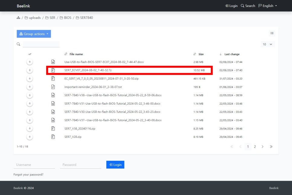 SER7 오디오 문제와 드라이버 및 바이오스 : 네이버 블로그