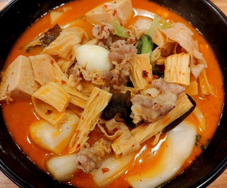 종각 르메이에르 맛집 마라공방 종각2호점 종각역 광화문 마라탕 꿔바로우 전문점 네이버 블로그