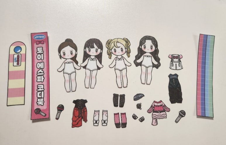 소워니놀이터 토이 에스파코디북 스퀴시북 만들기 무료도안 네이버 블로그