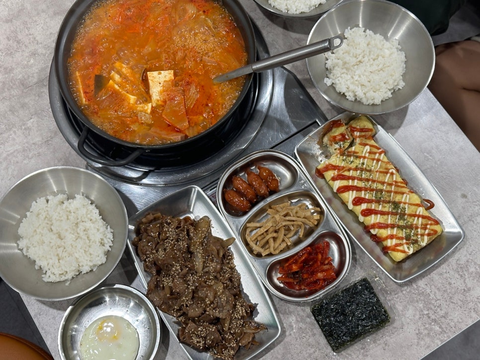 〔서울/노원〕노원배달맛집 김치찌개맛집추천 노원한식맛있는집,고기반햄반 김치찌개 & 김치찜 상계점 : 네이버 블로그