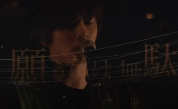 딧슈 네코 DISH Neko 가사 : 네이버 블로그