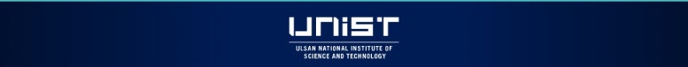 2025 UNIST (유니스트) 전형 분석 : 네이버 블로그