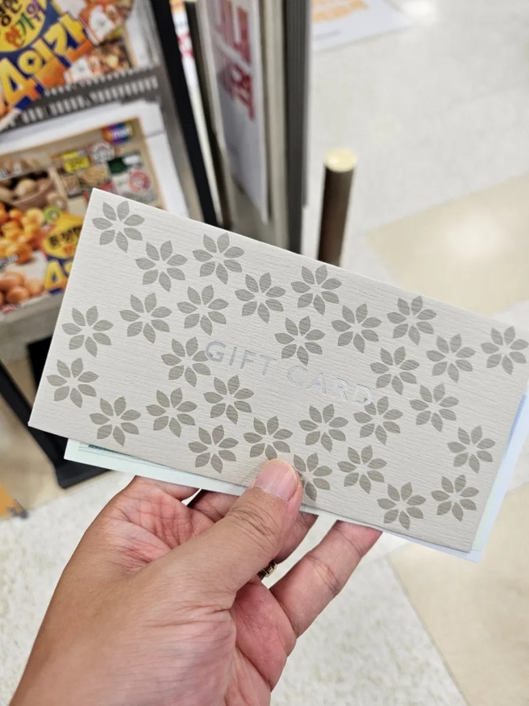 IBK기업은행 BLISS.5카드 바우처 신세계 상품권 받기(카드 발급 후 1개월) : 네이버 블로그