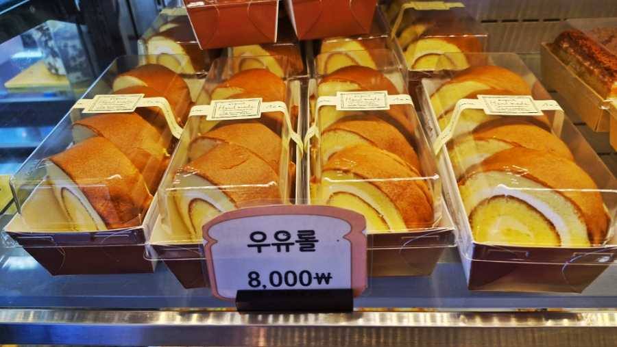 전북 전주 신시가지 빵지순례 뺑드파미유 샌드위치 맛집 네이버 블로그