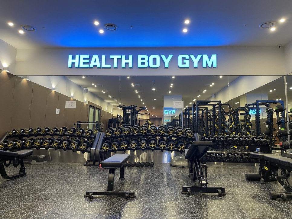 을지로 헬스 을지로 헬스장 충무로 헬스 충무로 헬스장 헬스장에서 처음 운동할때 Pt를 받아봐야 좋은 이유는
