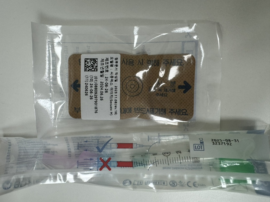 ABGA 동맥혈 가스 검사 해석 순서 방법 기본적인 산증 알칼리증 구분 acidosis or alkalosis, 2편 : 네이버 블로그