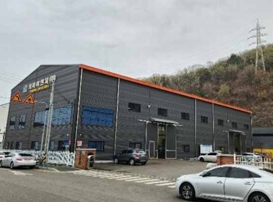 구미공장경매 구미시 진평동 기계설비제작공장인 캐미이엔지공장경매 네이버 블로그