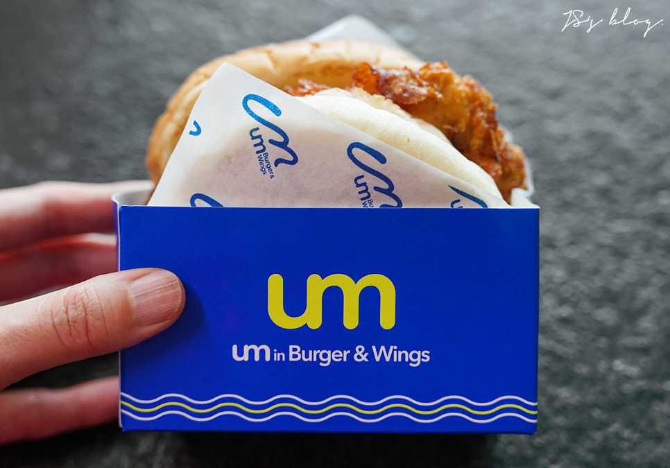 [UMBURGER & WINGS] 햄버거 신상 브랜드 푸라닭이 만든 움버거앤윙스 : 네이버 블로그