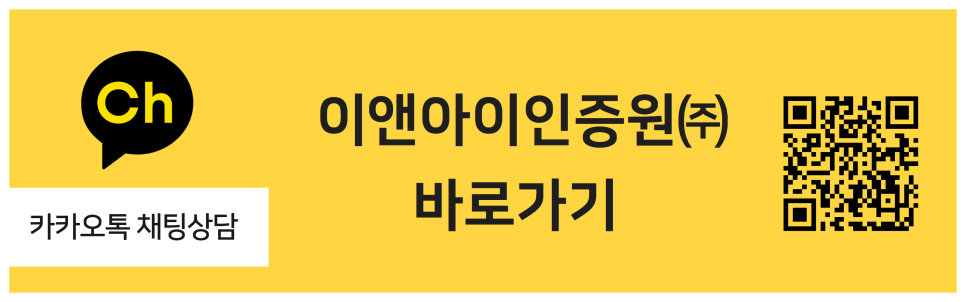Iso 내부심사원 자격 취득 준비과정과 필요성 네이버 블로그