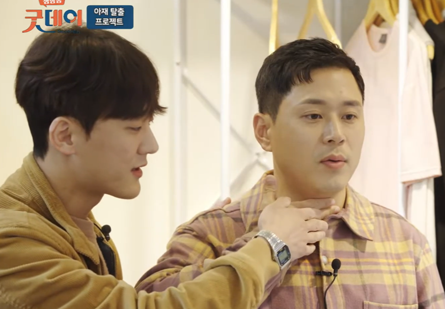 10월11월 여자 웨이브 체형을 위한 가을 결혼식하객룩 Feat 대구 대전 퍼스널컬러 골격진단 네이버 블로그