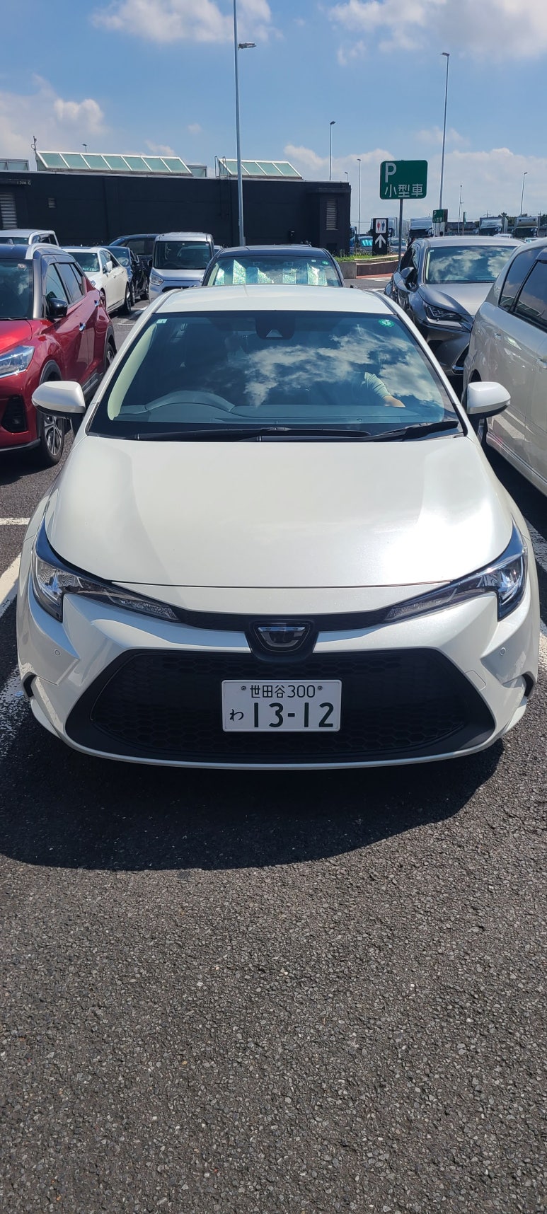 [가족추석여행후기] 도쿄 자동차 렌탈 후기 도요타 렌터카, 쿠사츠 왕복 후기, 쿠사츠 가는 법, 기타 팁. : 네이버 블로그