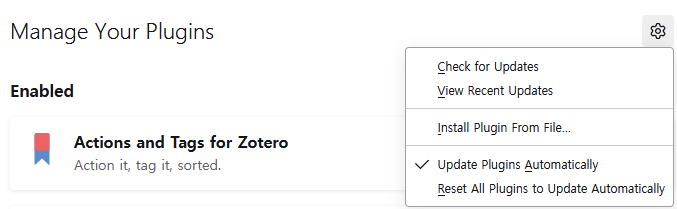 Zotero(조테로)7 사용법(Zotfile 대체) : 네이버 블로그
