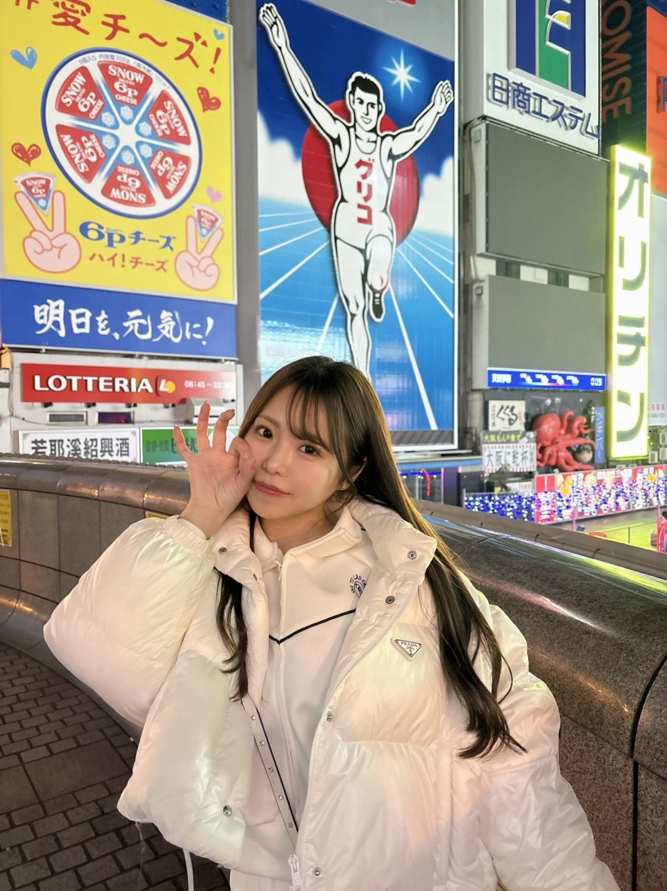 하야사카 히메 / Hime Hayasaka / 早坂ひめ : 네이버 블로그