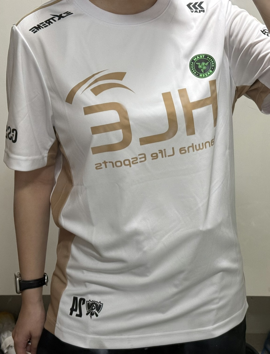 HLE 유니폼 구매 후기 : 한화생명e스포츠 Worlds 2024 유니폼 : 네이버 블로그