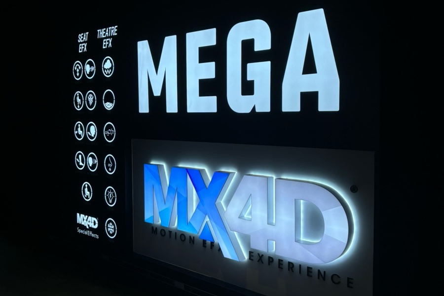 코엑스 메가박스 MEGA | MX4D관 궁금하시죠? : 네이버 블로그