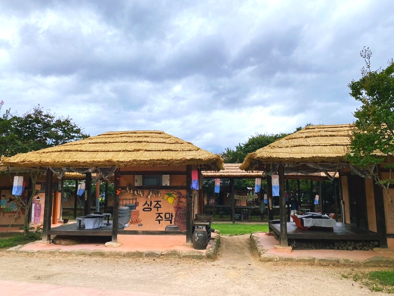 상주가볼만한곳 상주주막 경천섬 맛집 : 네이버 블로그