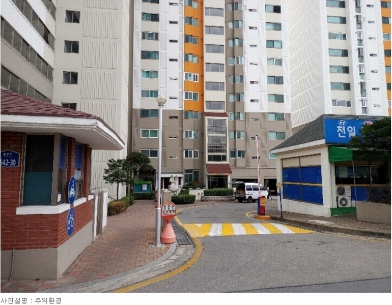 01월23일 도봉구아파트경매 서울 도봉구 창동 대동아파트 # 2022타경102550 # : 네이버 블로그