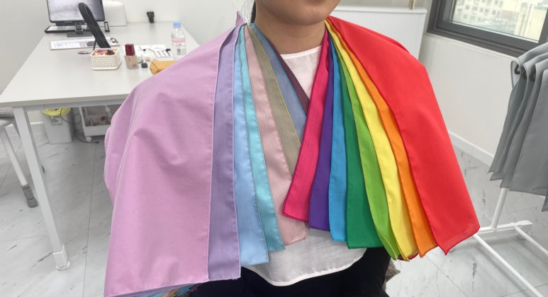 인천 퍼스널 컬러 진단과 체형 진단을 한 번에 받을 수 있는 컬러조히에서 여름 뮤트 진단받은 상세 후기 네이버 블로그
