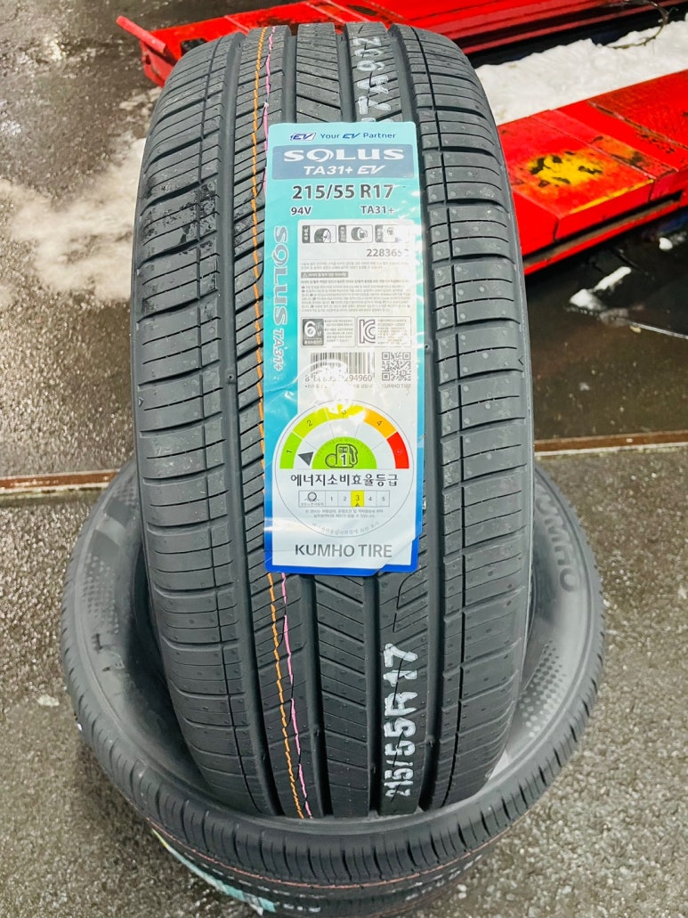 기아 쏘울 전기차 EV 금호타이어 솔루스 TA31+EV 215 55 17 일산 전기차 타이어 전문점 : 네이버 블로그