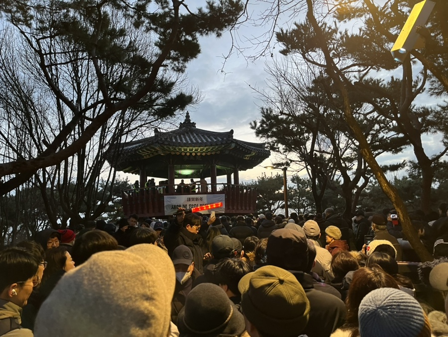 서울일출 양천구 용왕산 새해 해맞이축제 주차, 행사, 즐길거리 : 네이버 블로그