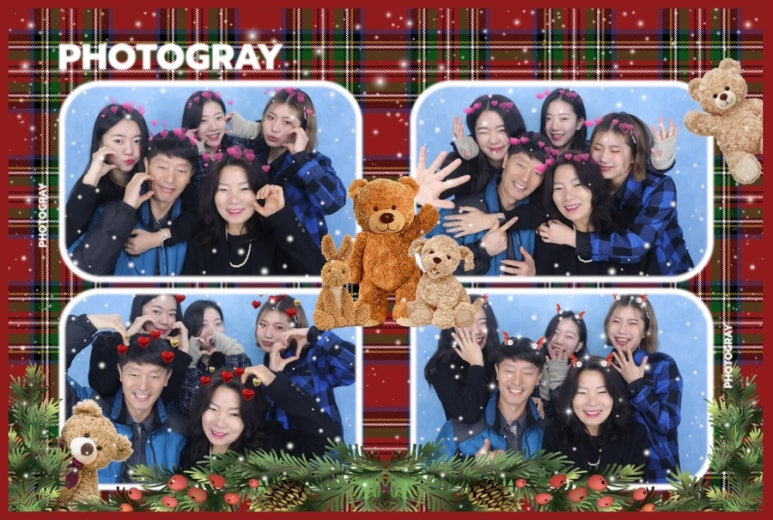 해삐 메리크리스마스 : 네이버 블로그