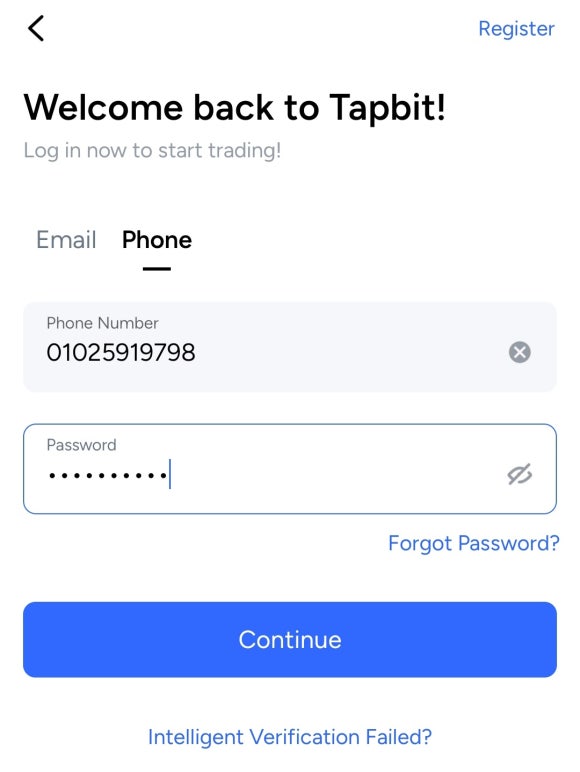 탭비트(TAPBIT) KYC 인증 방법 및 한국어 설정하기 : 네이버 블로그