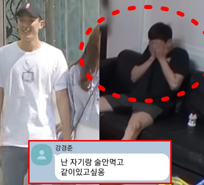 강경준 부동산 회사 유부녀 불륜 논란 신상 And 대화 공개 후 실제 팬들 반응 장신영 이혼 인스타 어디 분양대행업체