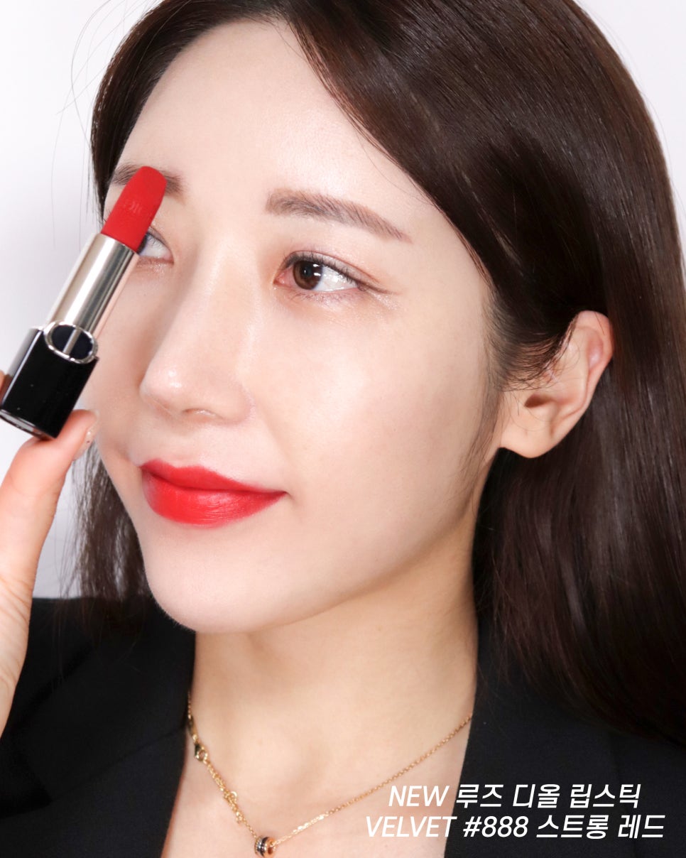 디올 뷰티 신제품 2024 루즈 디올 립스틱 추천 (3가지 피니쉬, 케이스, 가격정보) : 네이버 블로그