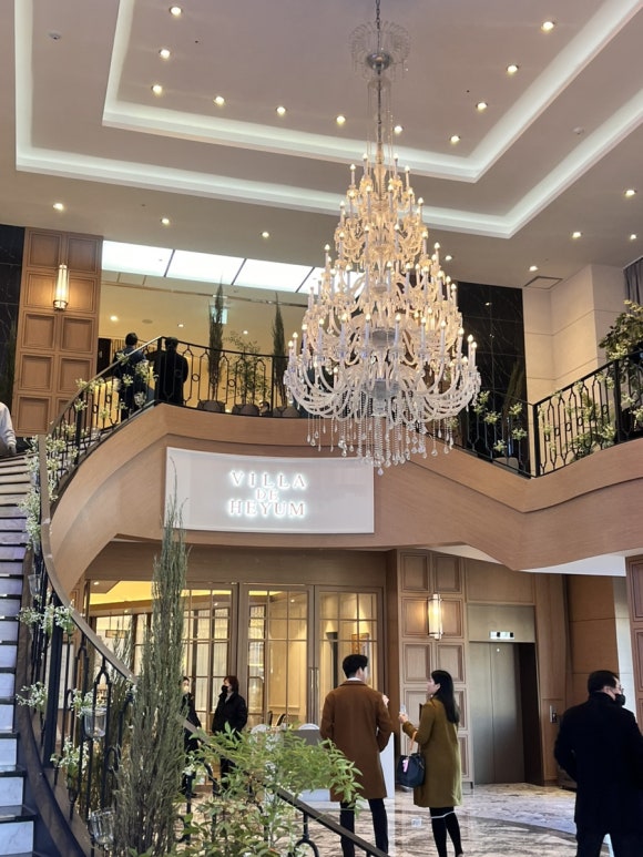 w3. 웨딩홀결정/순천더헤윰/더헤윰웨딩 : 네이버 블로그