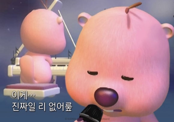 루피짤모음 네이버 블로그