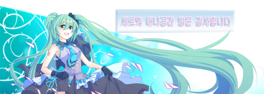 [유머] 미야자키 하야오가 거물인 이유 : 네이버 블로그