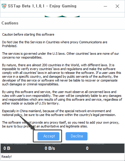 SSTAP ( Shadowsock PC ) 설치하기 : 네이버 블로그