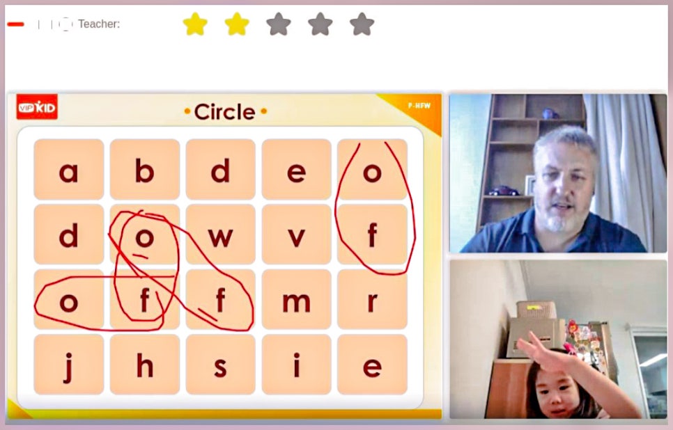 5세 어린이화상영어 유아홈스쿨링 VIPKid 후기 : 네이버 블로그