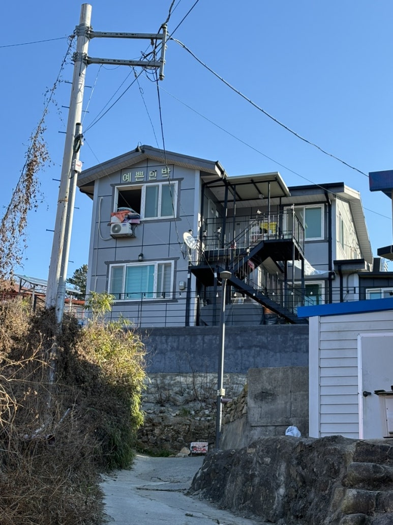 거제 이수도 1박3식여행 - 예쁜민박 : 네이버 블로그