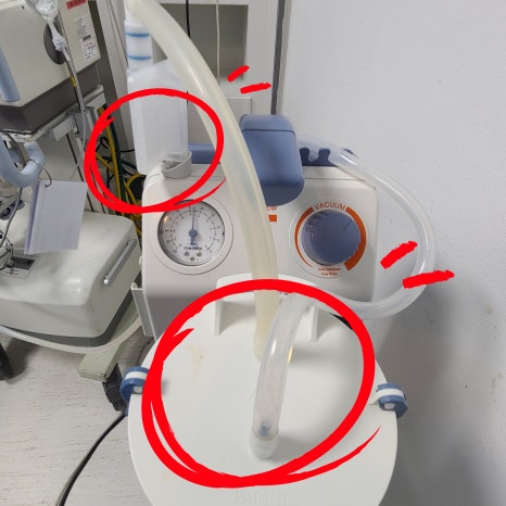 Gomco Suction 사용하는 목적과 사용방법 및 주의사항 : 네이버 블로그