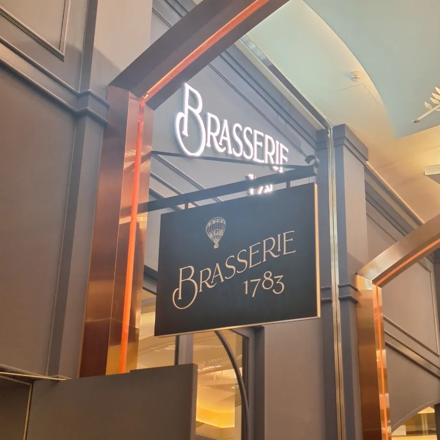 영종도 인스파이어 식당 정보 브라세리 1783 프렌치 비스트로 카페 레스토랑 Brasserie 1783 : 네이버 블로그