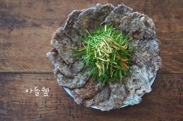 소고기 찹쌀구이 Feat 잡채간장 네이버 블로그