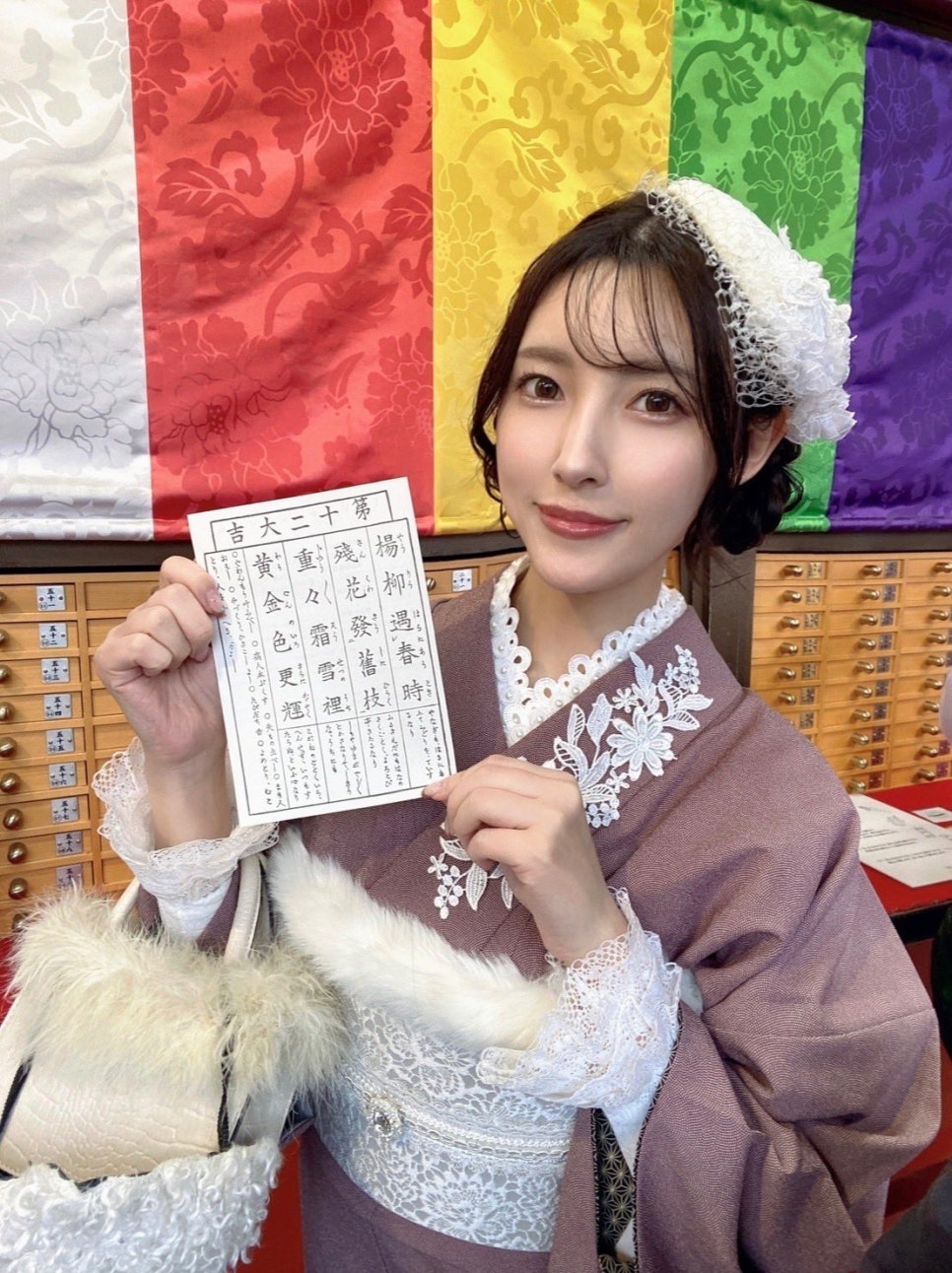 모리사와 카나 / Kana Morisawa / 森沢かな : 네이버 블로그