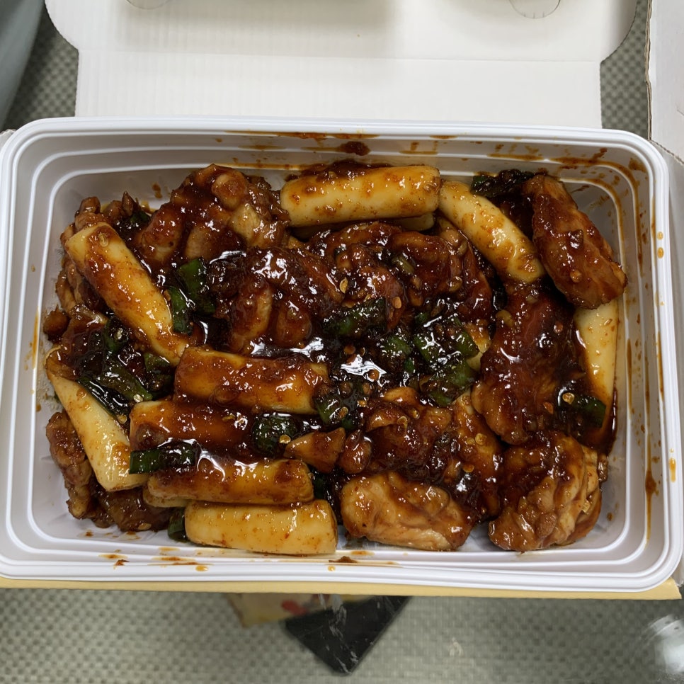 [배달의 민족 양산]지코바 석산점 솔직후기 : 네이버 블로그