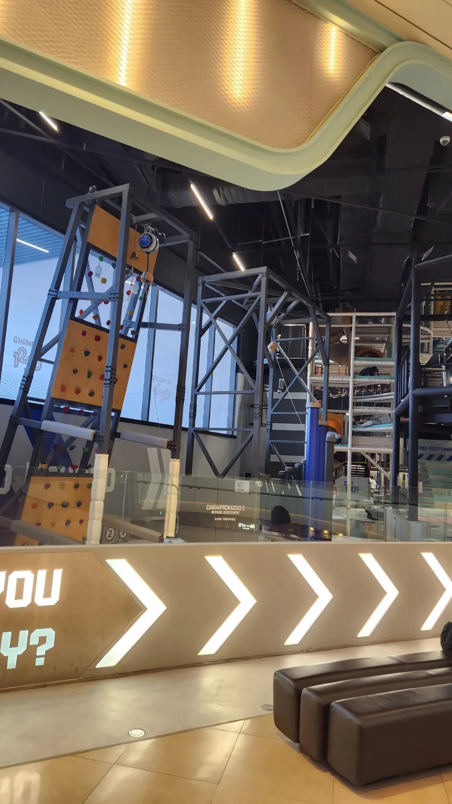 고양 스타필드 챔피언 1250X 할인 및 주차 간식 금액 미취학 아이와 가볼만한 곳 : 네이버 블로그