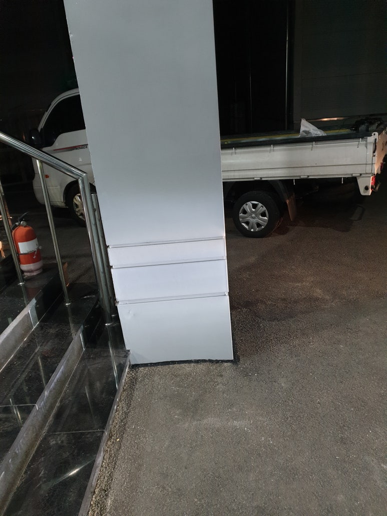 철기둥보수전문업체 : 네이버 블로그