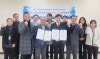시사프리신문 강북구도시관리공단 사한국체육시설안전관리협회 업무협약