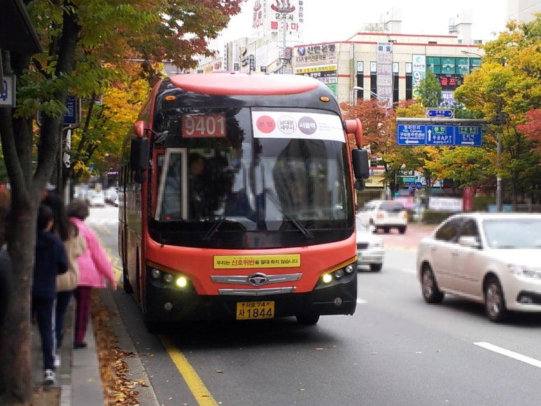 [ 동성교통 ] 9401번 "구미동차고지-서울역버스환승센터"간 FX116 CRUISING ARROW NGV 1844호 (고전 ...