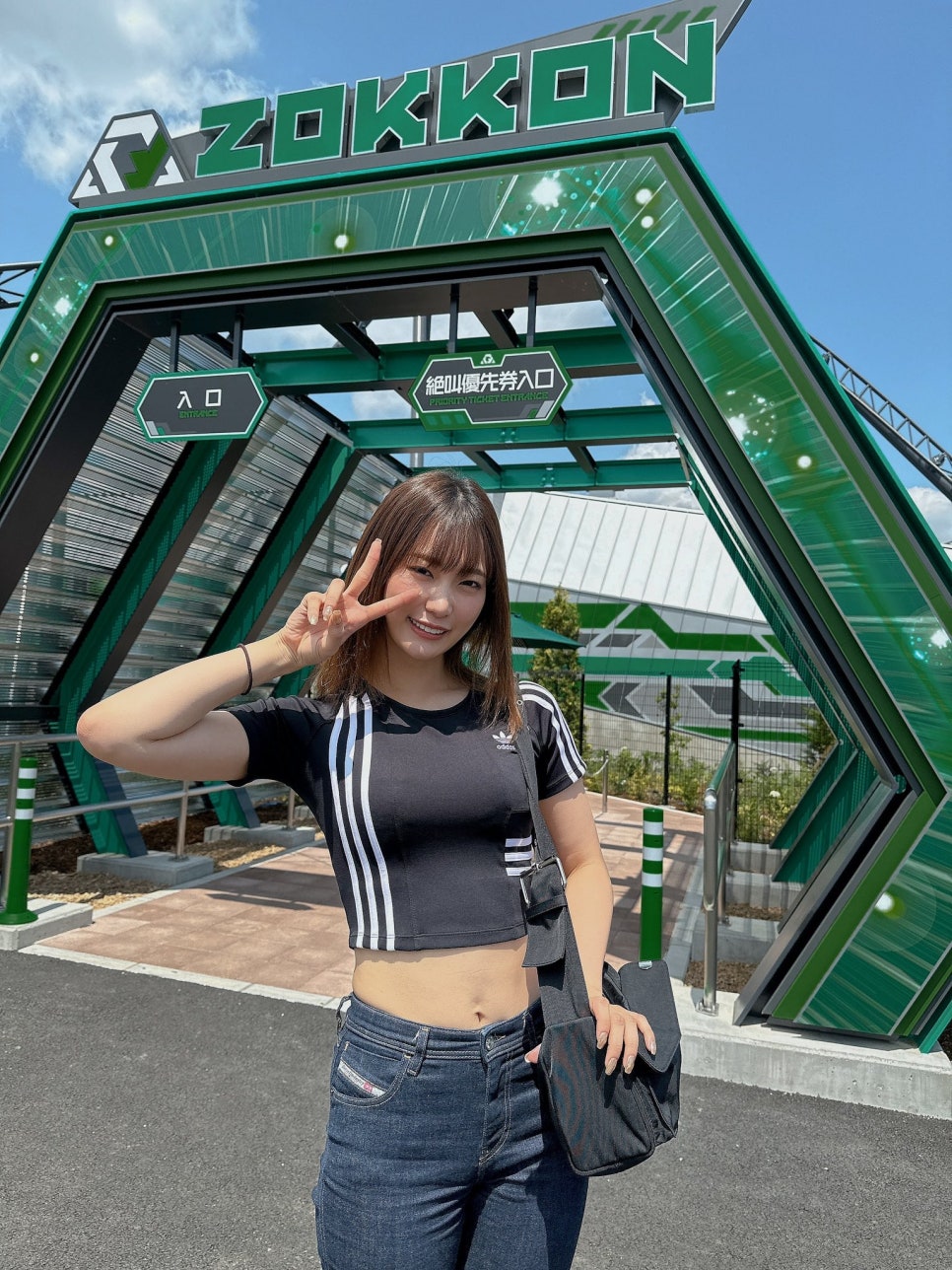 미타니 아카리 / Akari Mitani / 美谷朱里 : 네이버 블로그