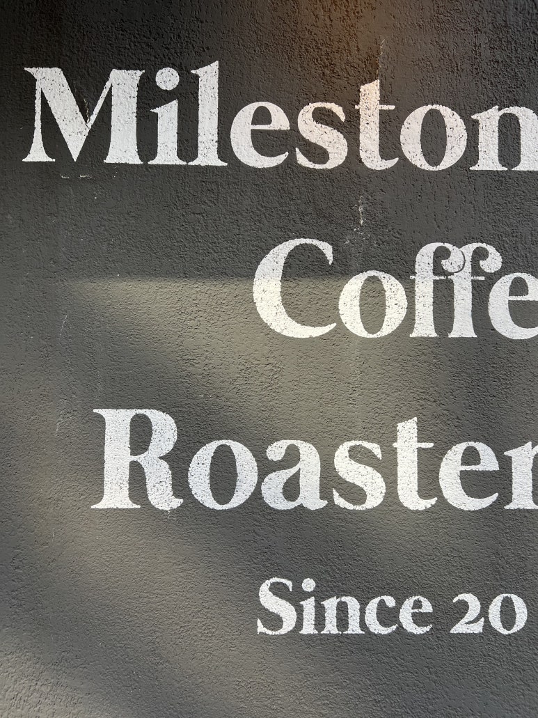 한남동 카페 | 한남점 (부제 : 언제쯤 매장에 들어가볼 수 있을까...) : 네이버 블로그