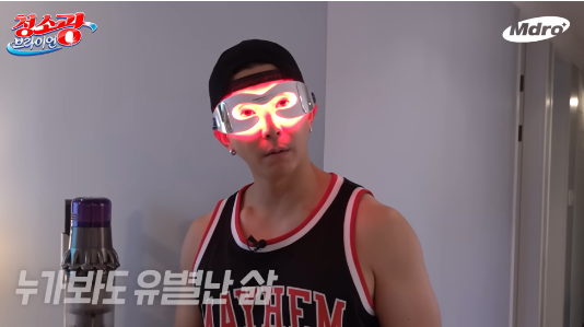 뷰티디바이스 효과 Led 마스크 원리 커런트바디 추천 네이버 블로그