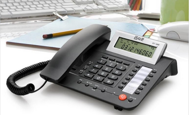 다기능 알티폰 사무실 업소용 유선전화기 RT-1600 : 네이버 블로그
